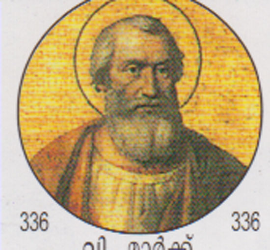 Heavenly Healer: Our 265 Popes and their period of papacy..( From St ...