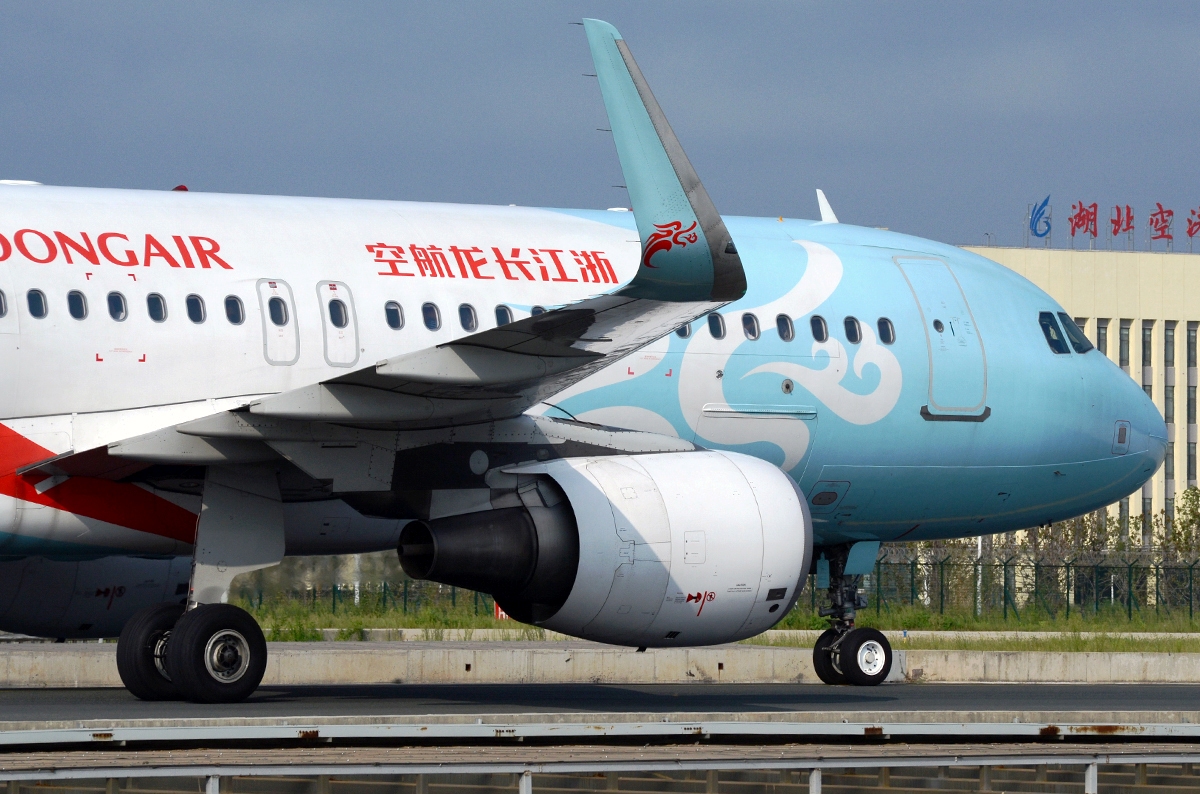 Livery of the week: Loong Air