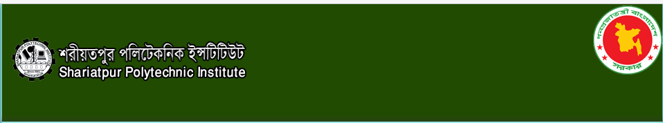 Shariatpur Polytechnic Institute