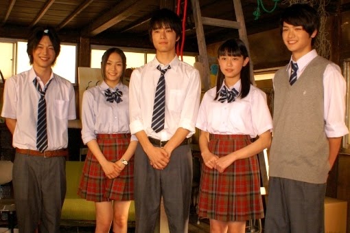 芽香敷く田: Kingyo Club (009)