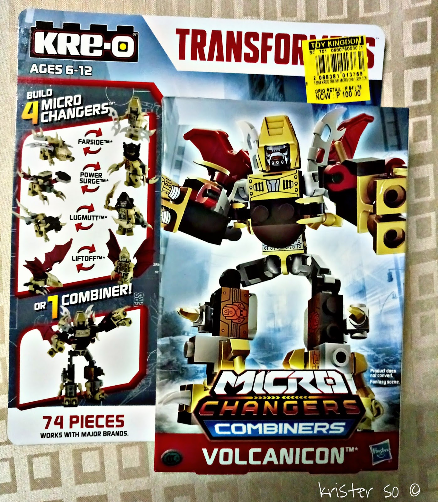 KaiserClaude Toys: February 2017