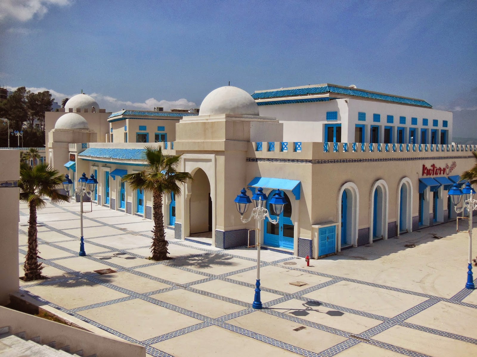 Voyages au Maroc: TETOUAN - MARTIL - M'DIC - TETOUAN (2)