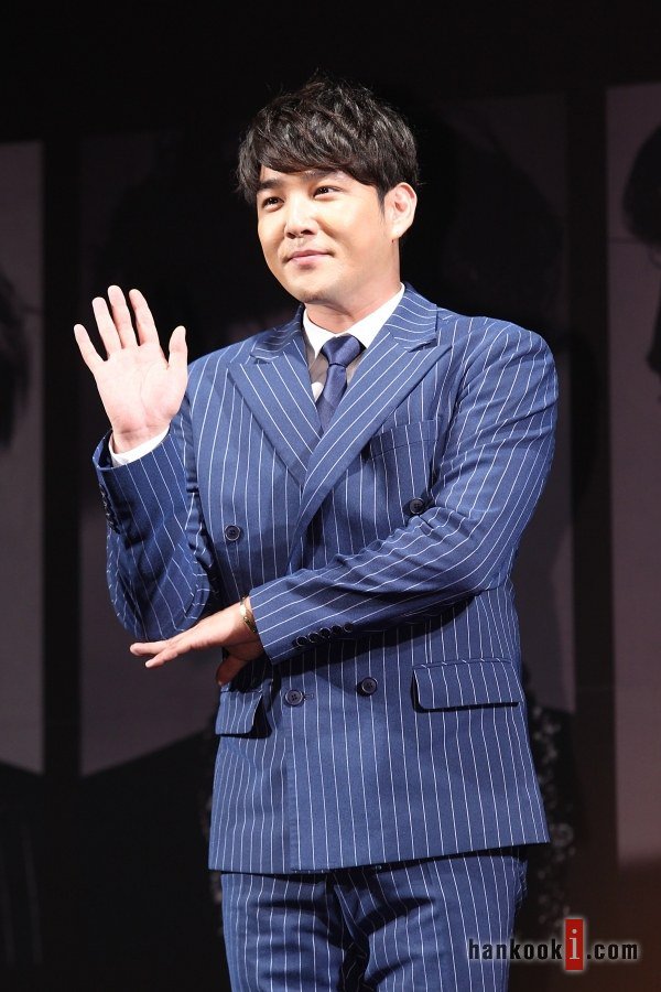 Super Junior fans demand Kangin to leave the group