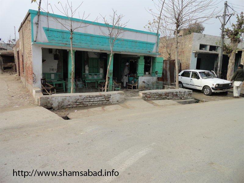 Shamsabad Village: 04/02/12