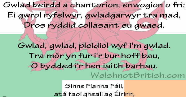 Welsh national anthem - English walls