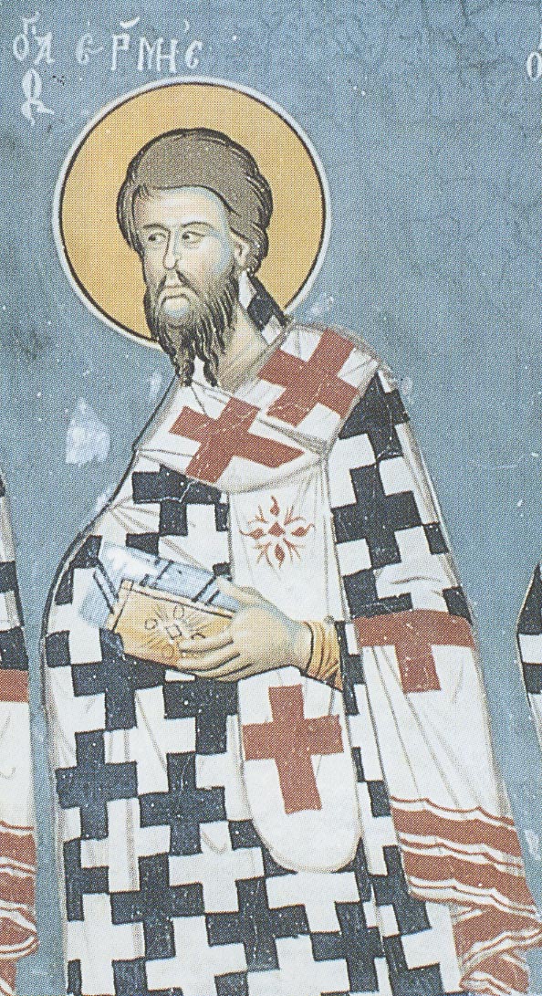 Holy Apostle Hermas of the Seventy | MYSTAGOGY RESOURCE CENTER