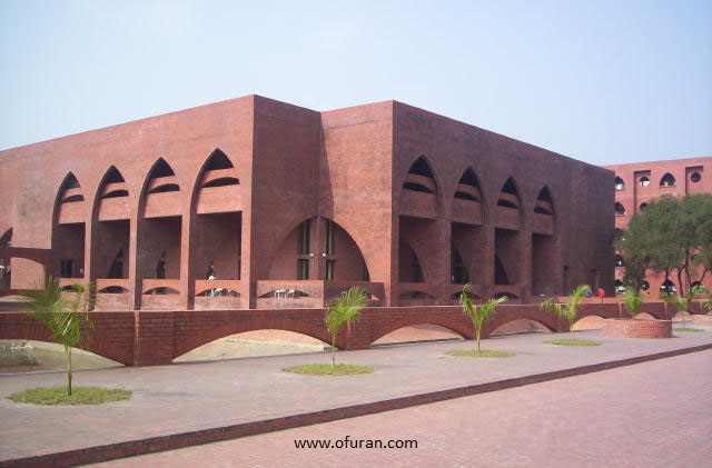 IUT - Islamic University of Technology Admission Circular 2017 - 2018 ...