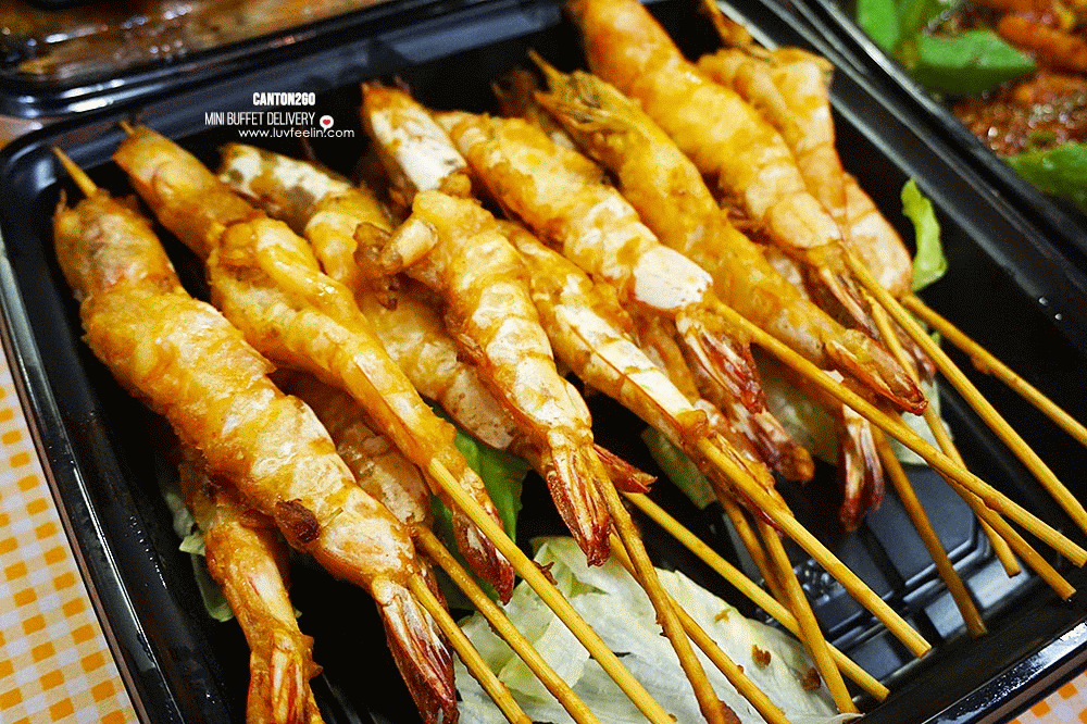 Canton2go Buffet Delivery 快速便利的外卖服务。网订坐等美食送上门！ - 乐飞翎 ♥ LUVFEELIN