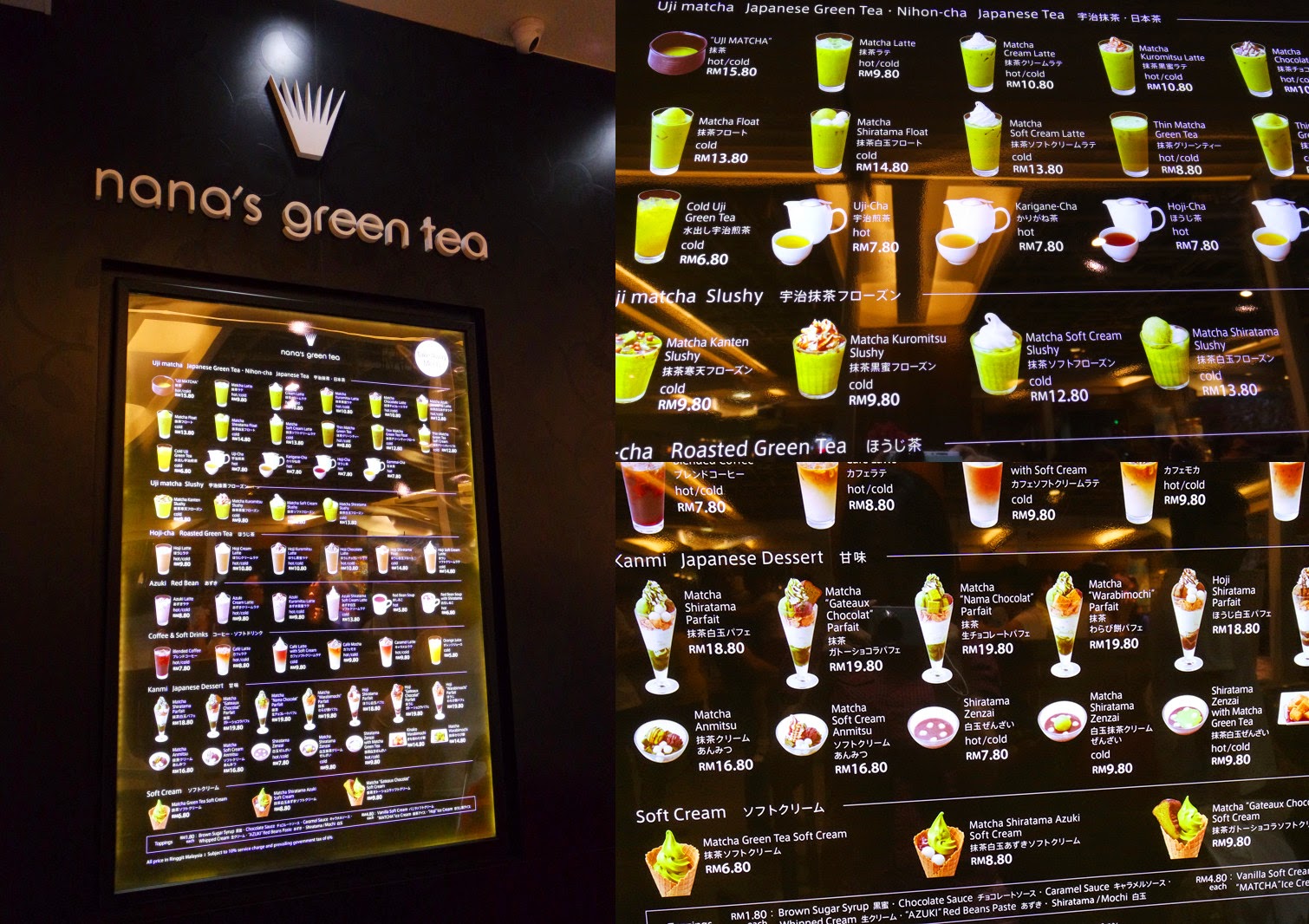 Nana’s Green Tea Cafe @ The Gardens, Mid Valley - The RabbitCar~