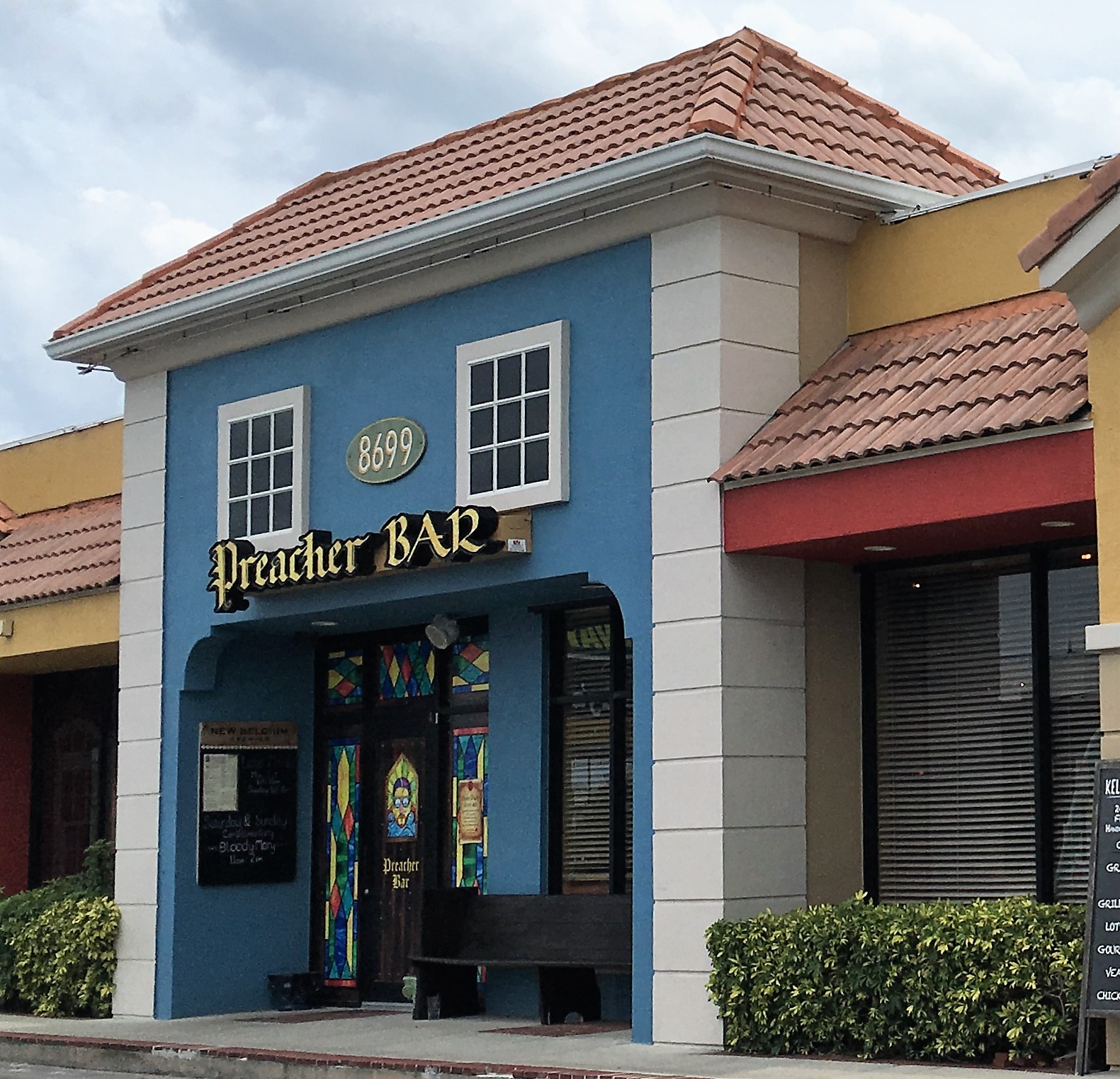 Meet Me in the Gift Shop: Exploration Tower