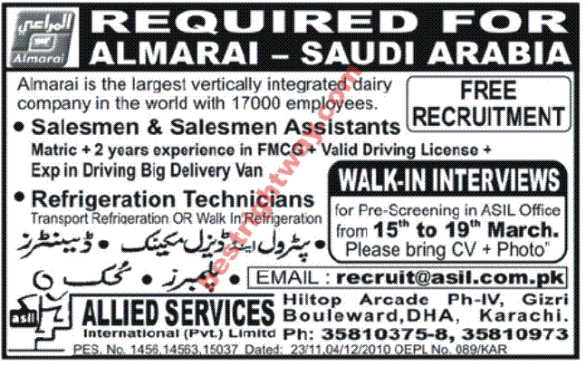 Required For Almarai - Saudi Arabia - Best Right Way