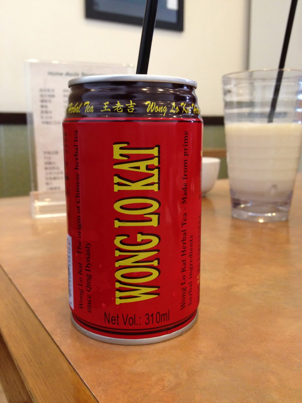 GlobalGoodFood: Herbal tea, Tortoise Jelly, Wong Lo Kat 王老吉 - Hong Kong