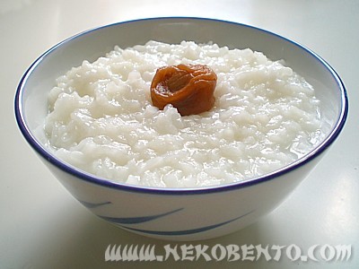 BUNKASAI 2012: Japanese Food