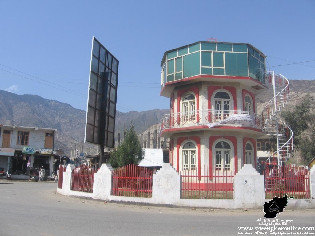 Pashtun Valley: Kunar Province of Afghanistan