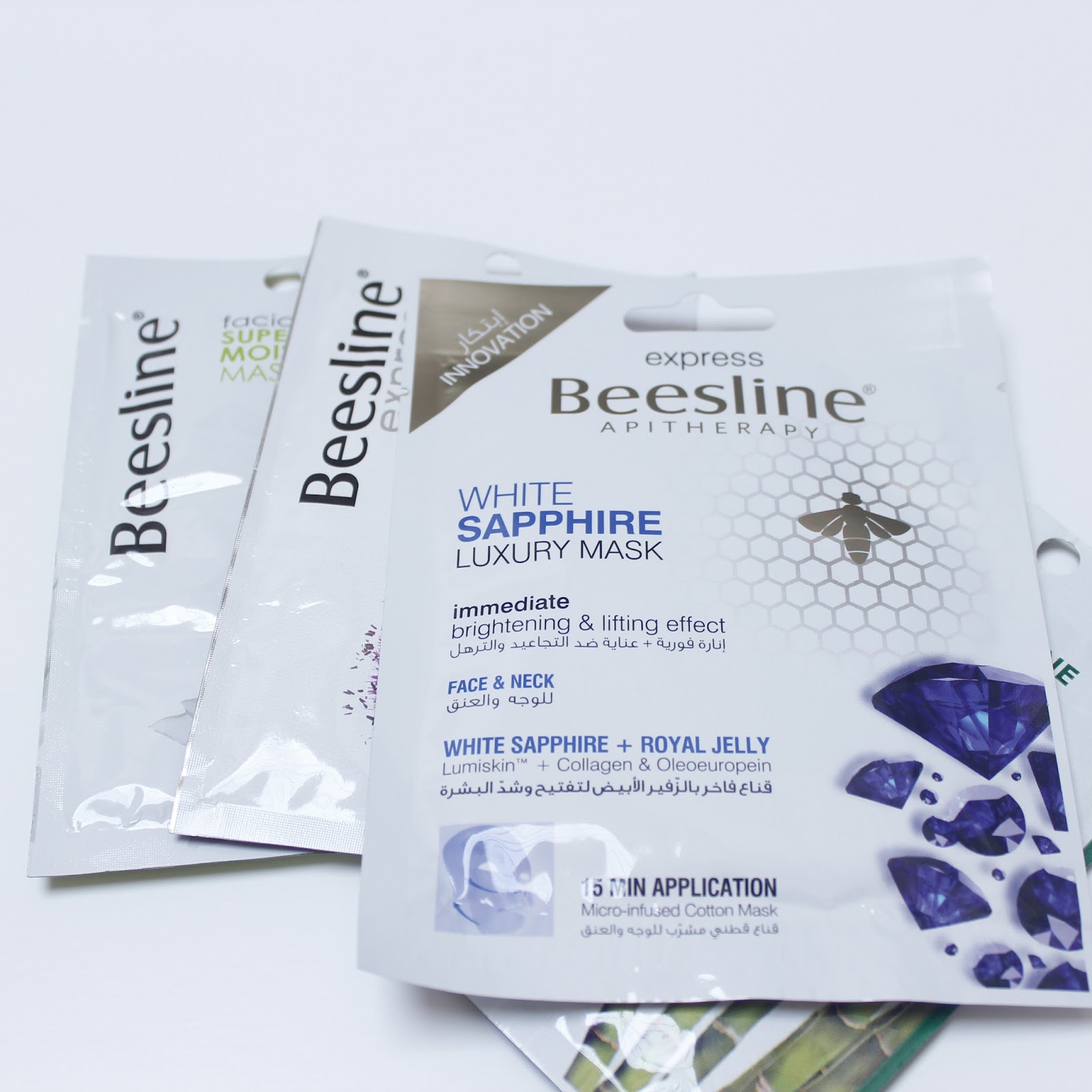 Raneem Ism Beauty , Makeup & Review Blog: ريفيو : ماسكات بيزلين ...