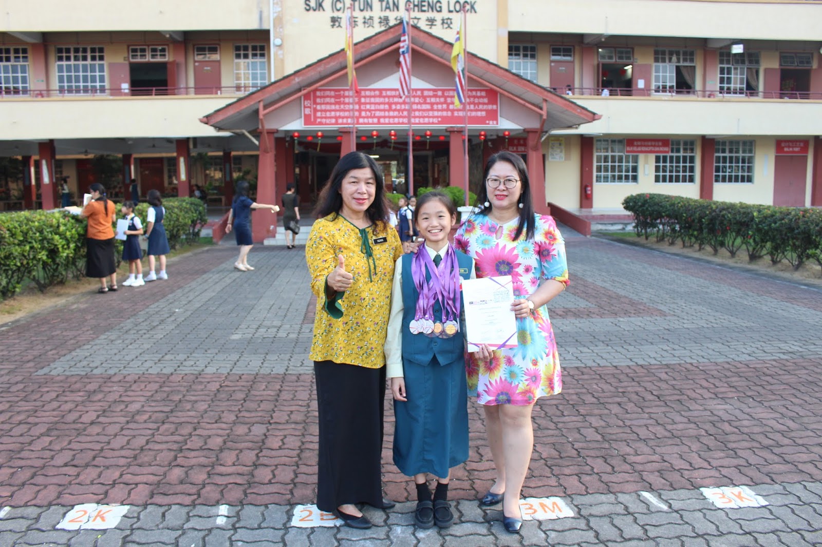 SJKC Tun Tan Cheng Lock: 请留意！