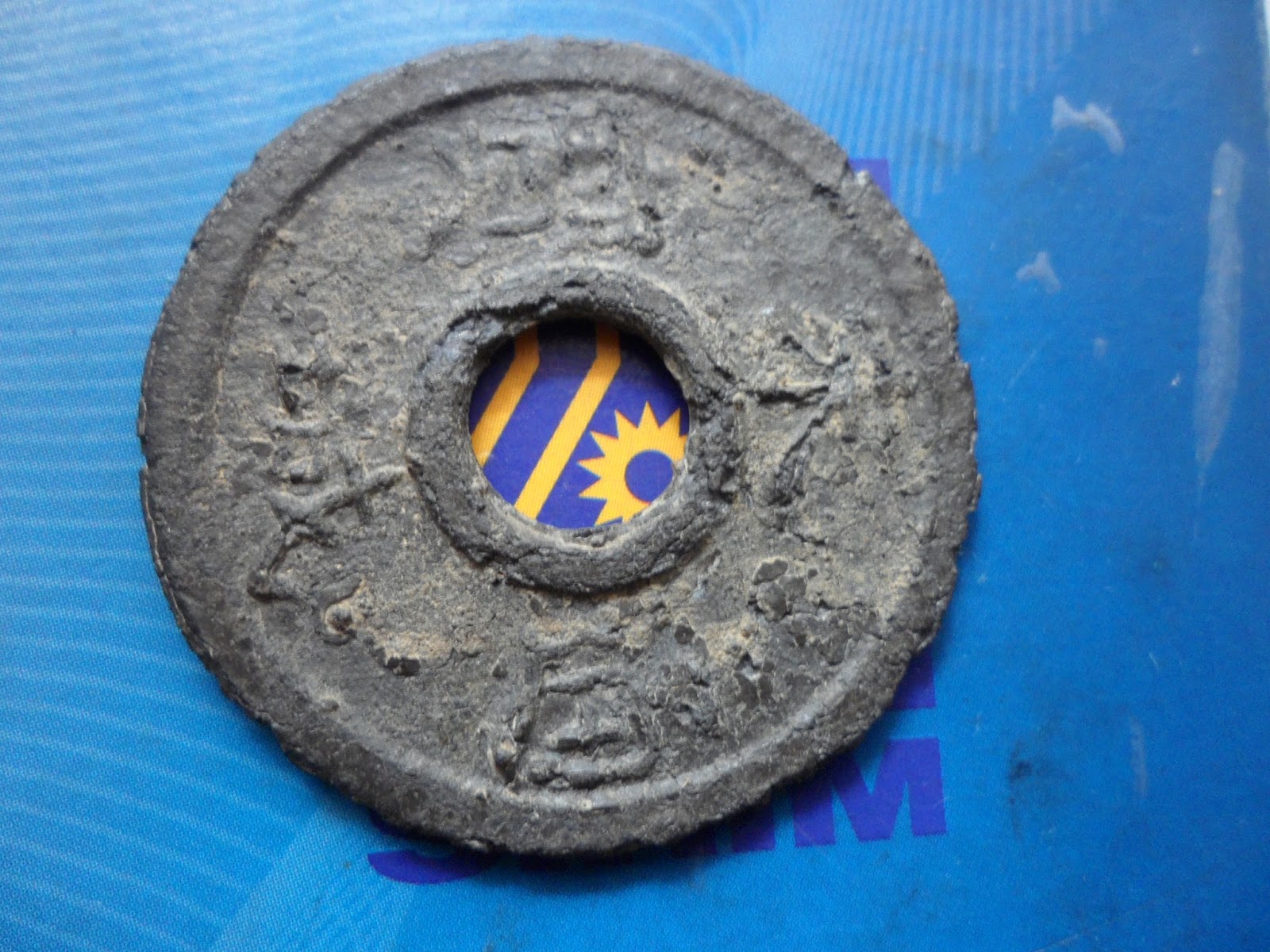 MRBA COIN COLLECTIONS: THAILAND PRIVATE TIN TOKEN - NEGERI SINGGORA