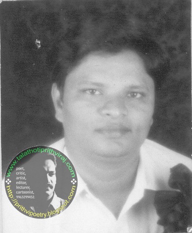 Telugu Poets & Writers Photos: Telugu Poets&Writers Photos