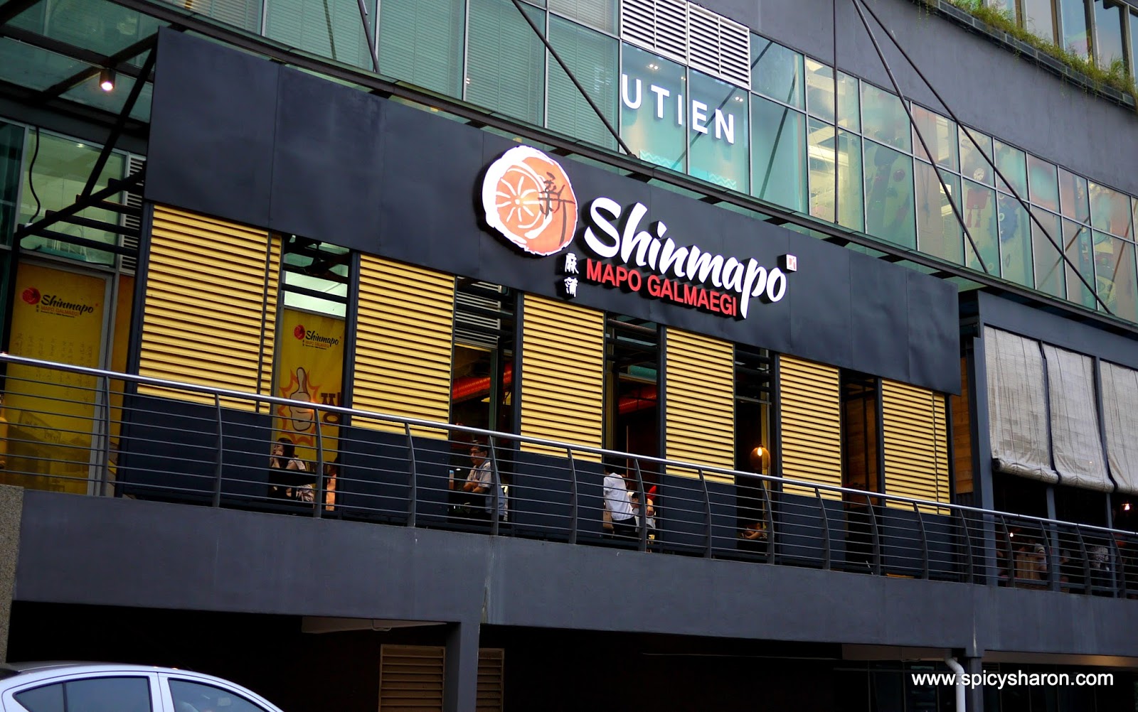 Shinmapo Korean BBQ Restaurant @ SS15 Subang Jaya - 2 Hours Waiting ...