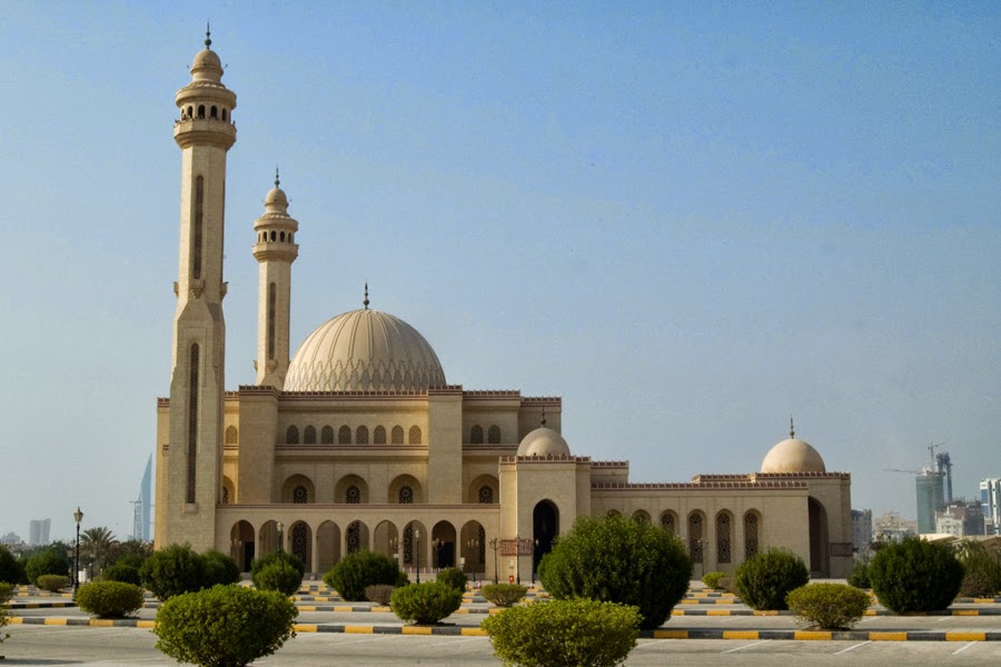 Grand Mosque - Kingdom of Bahrain | Most Beautiful