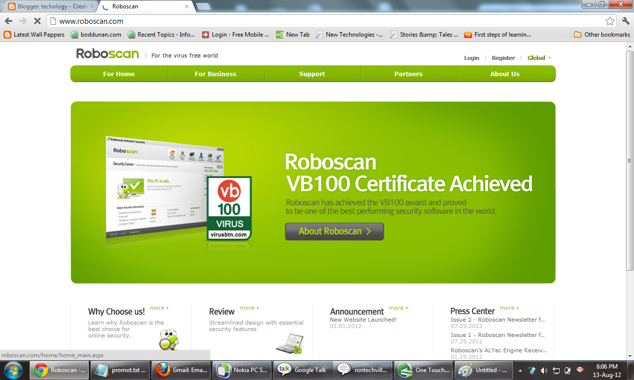 techology: August 2012