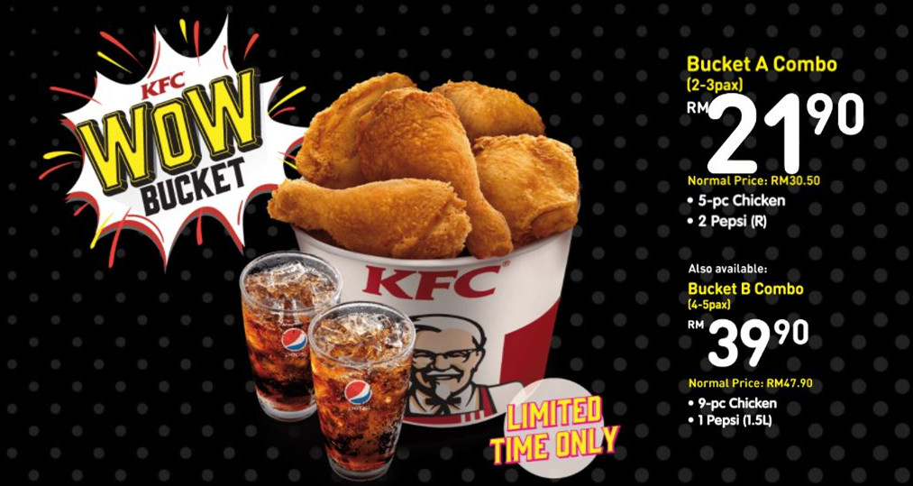 KFC桶装炸鸡减价优惠