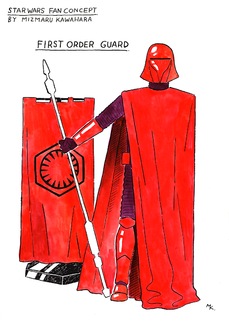 Mizmalog: Star Wars Fan Consept : First Order Guard