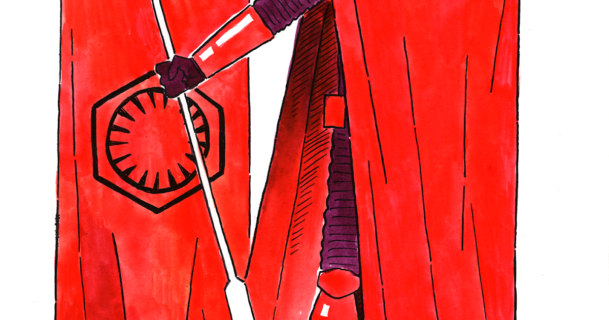 Mizmalog: Star Wars Fan Consept : First Order Guard