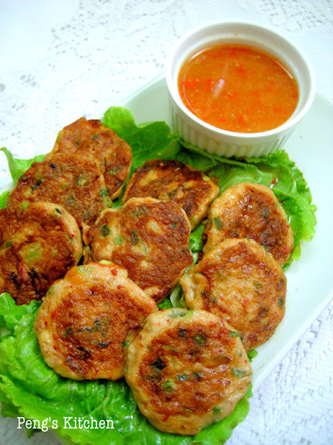 Peng's Kitchen: Lempiang Ikan/Fried Fish Cake