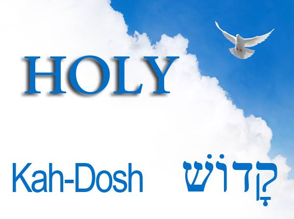 Love For His People: Hebrew words. With Pictures!