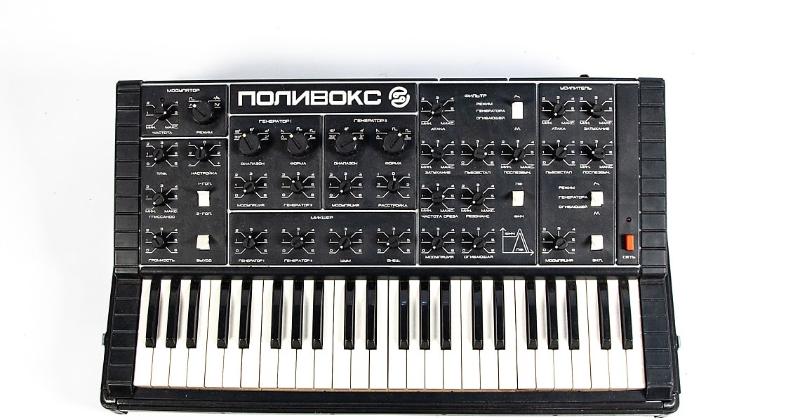 MATRIXSYNTH: Polyvoks Russian Analog Synthesizer Owned by Ben Folds