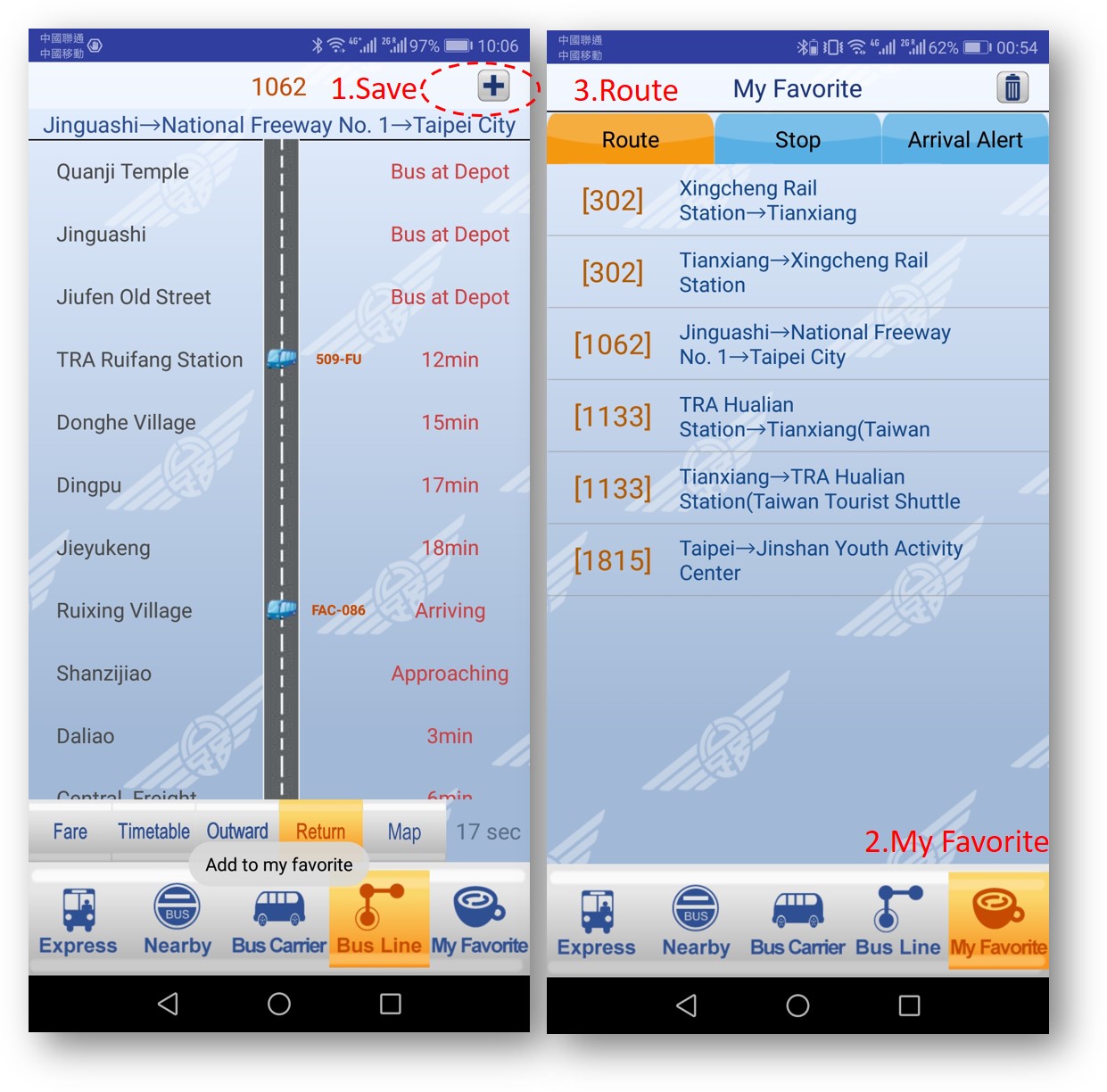 Bus APP | Travel Taiwan