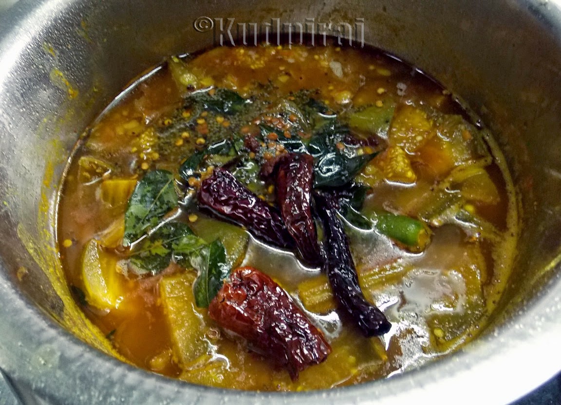 Kudpiraj's Garam Tawa: Gulla Bolu Huli/Mudde Huli