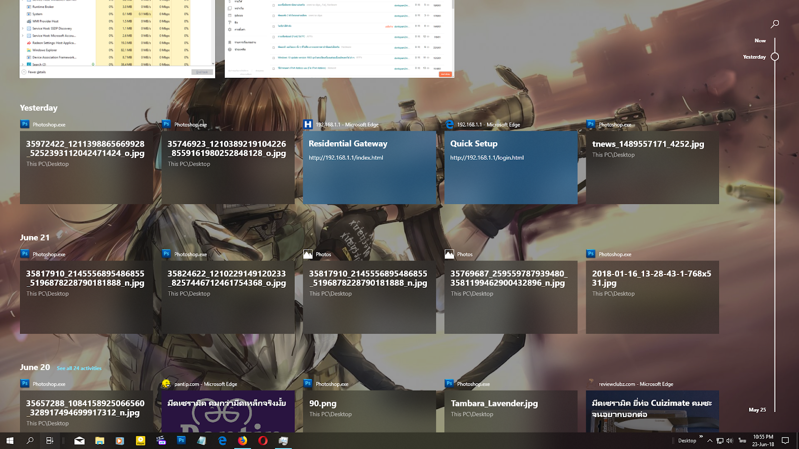 What is windows 10 task view - flicksguide