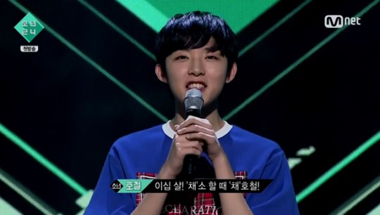 Why is 'Boy 24' not as big of a hit as 'Produce 101'?