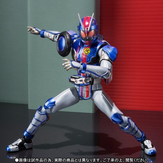 Kamen Rider Drive Saga: Kamen Rider Mach - Kamen Rider Mach Chaser S.H ...