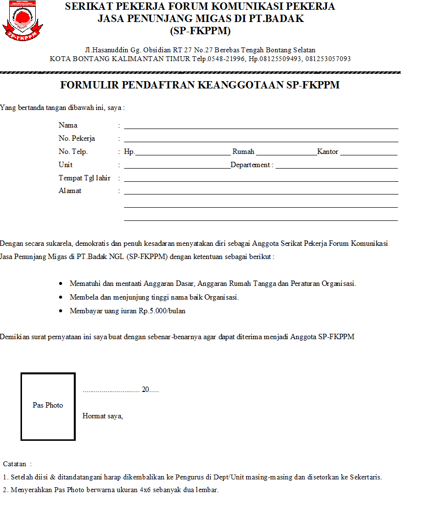 Form Pendaftaran anggota Serikat Pekerja ~ serikat pekerja FKPPM Bontang