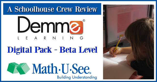 Counting Pinecones: Demme Learning: Math-U-See Beta (A Schoolhouse Crew ...
