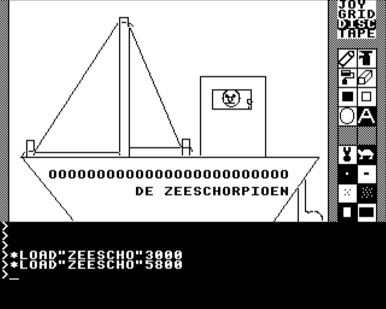 The Typethinker: QR codes on the BBC Micro, Epilogue: KryoFlux to the rescue