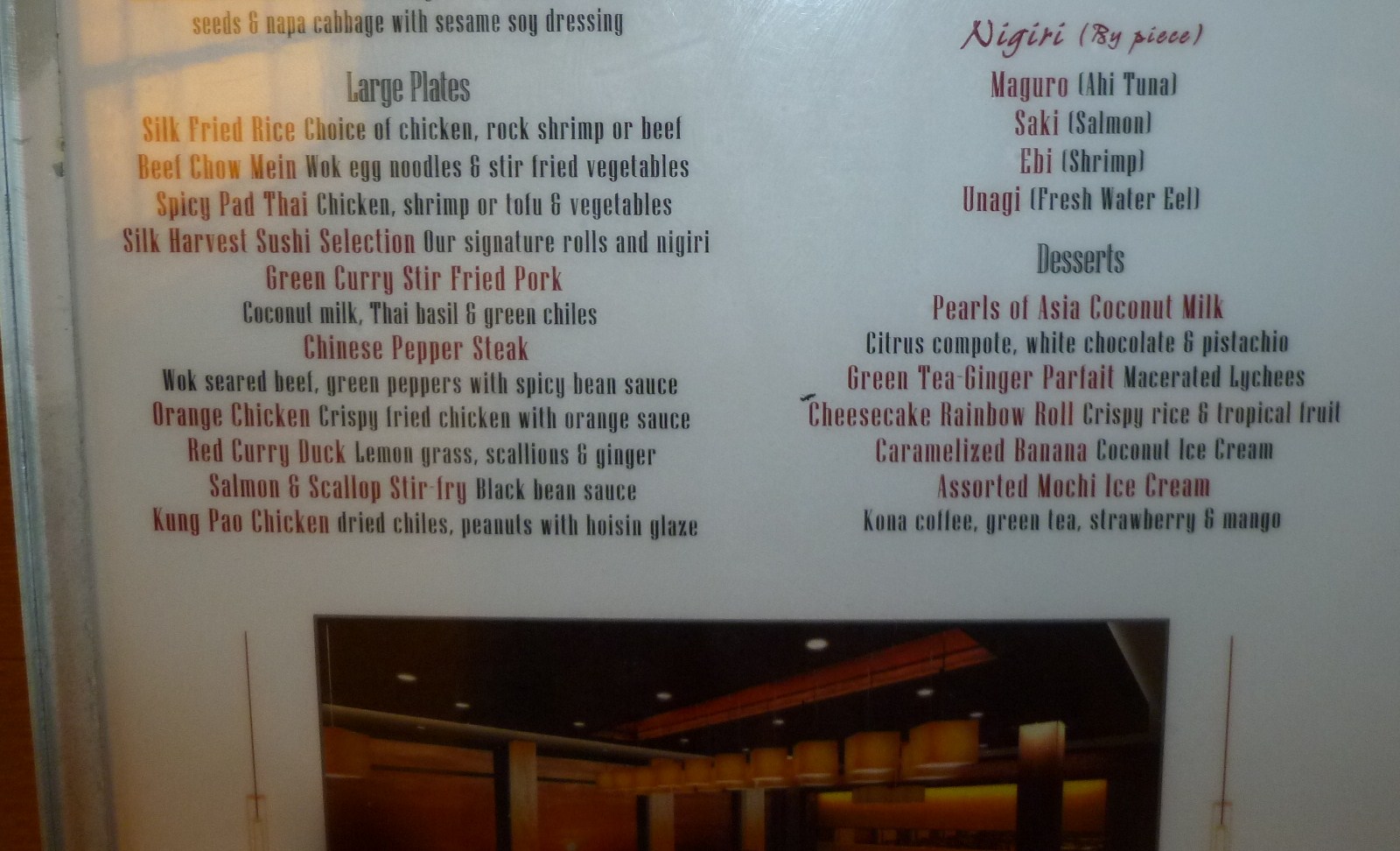 Transatlantic on Solstice from a Celebrity Newcomer: Menus April 16 ...