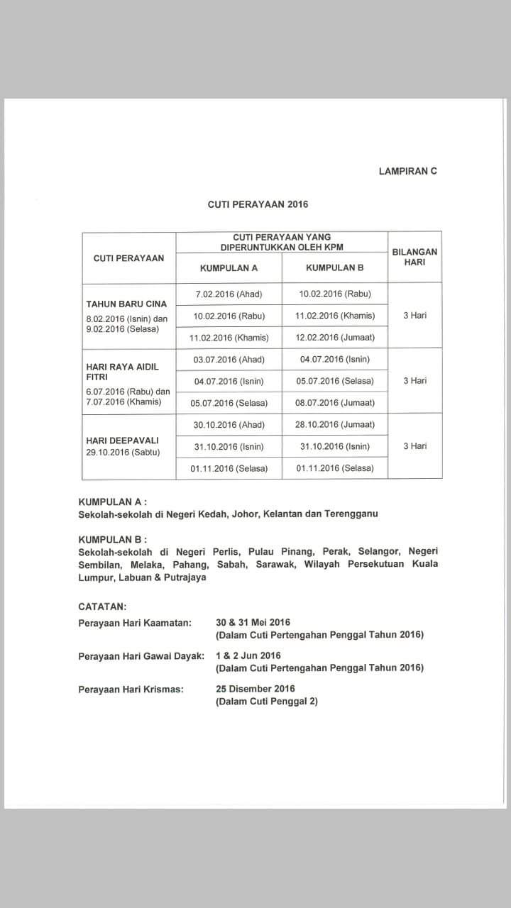 Cuti Sempena Perayaan 2016 Rasmi KPM - Pendidik2u