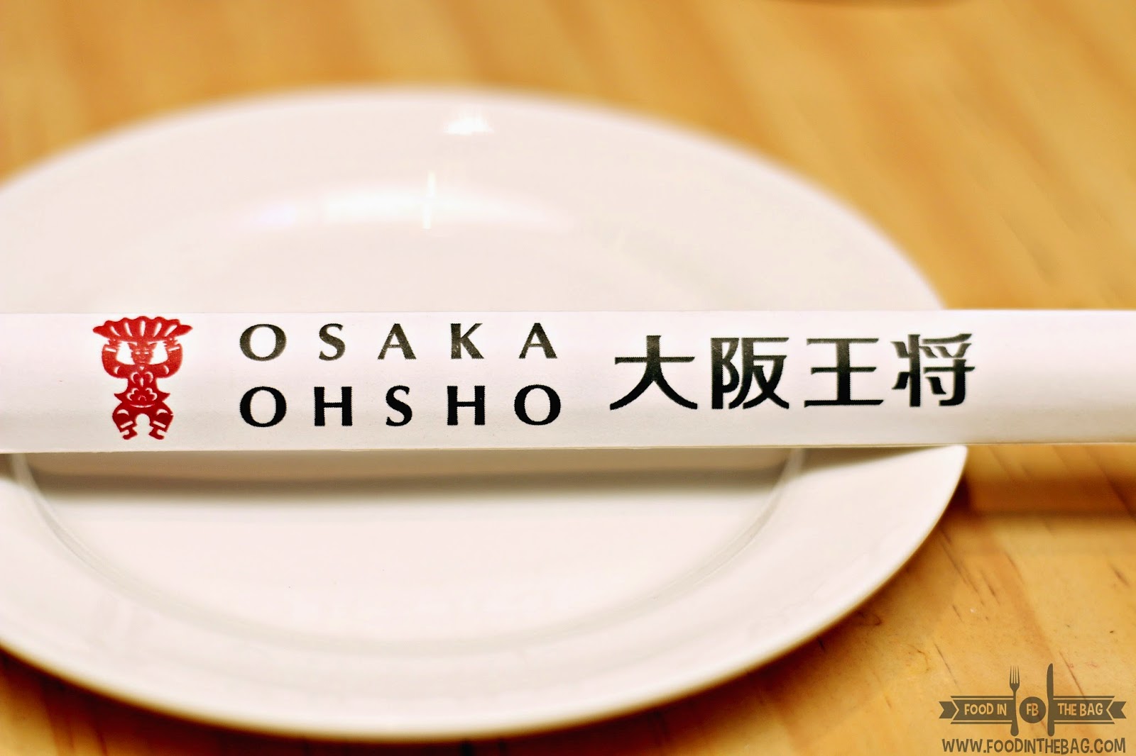 OSAKA OHSHO in Manila: TEPPANYAKI with your GYOZA | Food In The Bag
