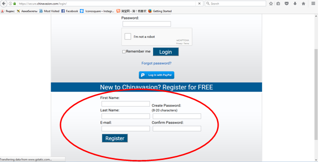 ChinaVasion Platform