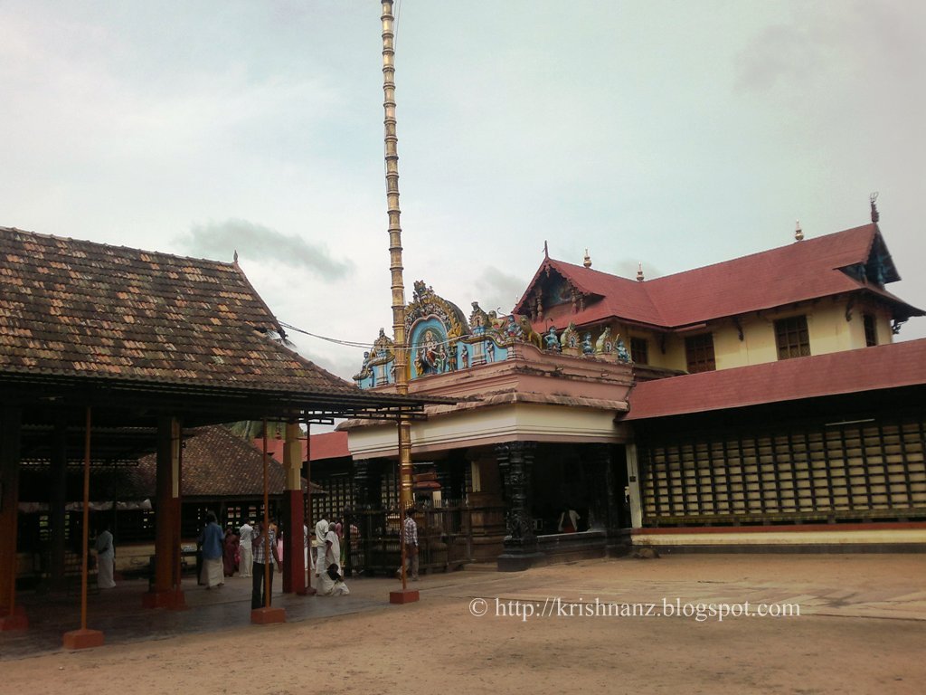 Haripad Lord Murukan Temple - TravelersOutlook: Travelers Photo Gallery