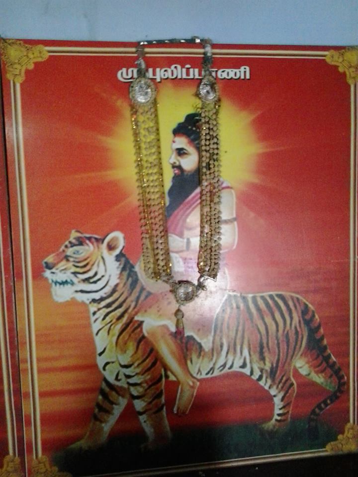 Tamilnadu Tourism: Palani Murugan Temple – Pullippani Siddhar Samadhi