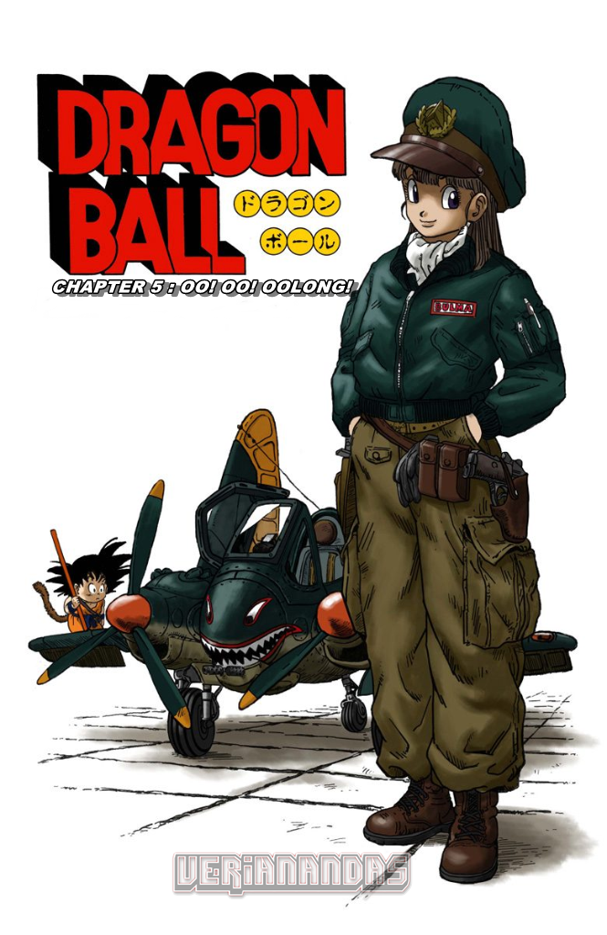 [Original] Dragon Ball Manga Volume 1 - VANIME