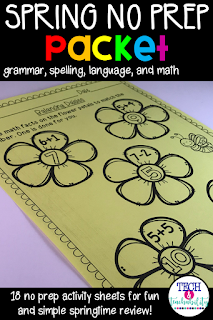 Spring NO PREP Packet! - Tech and Teachability