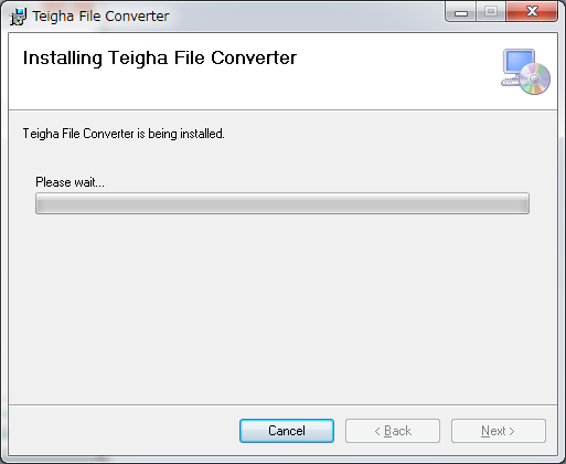 ITLINK: ODA（Teigha）FileConverterインストール手順
