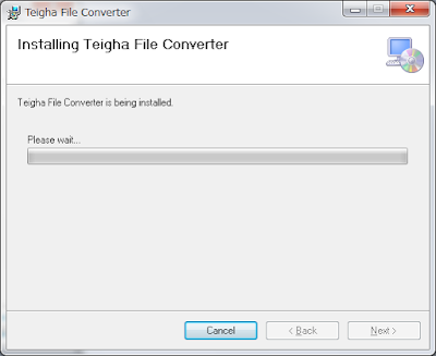 ITLINK: ODA（Teigha）FileConverterインストール手順