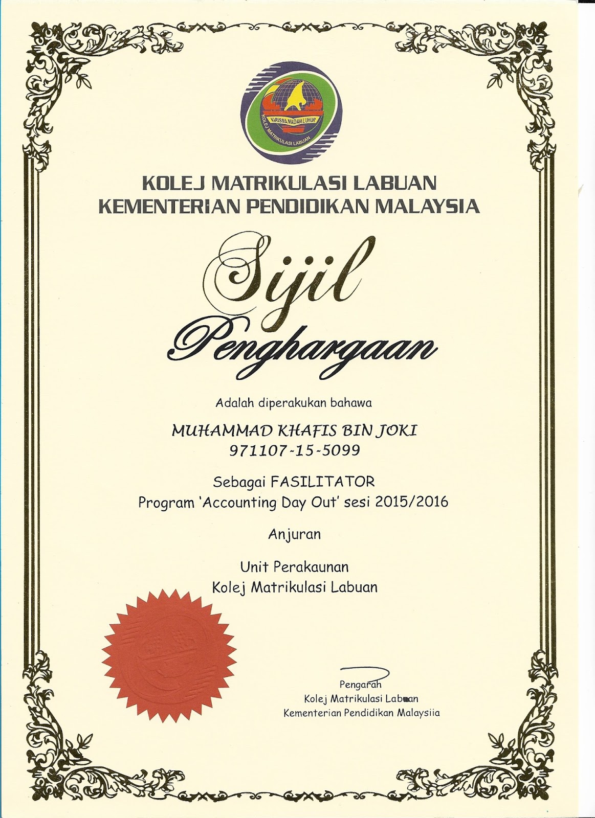 Resume : October 2016